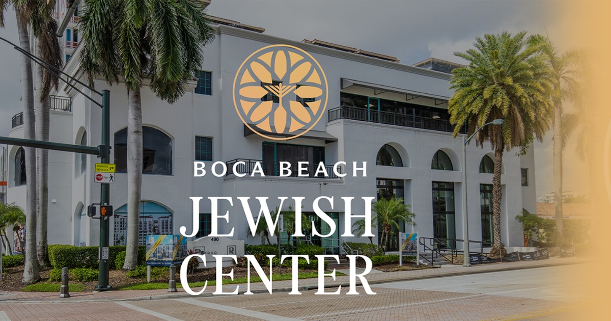 Building Campaign - Boca Beach Chabad